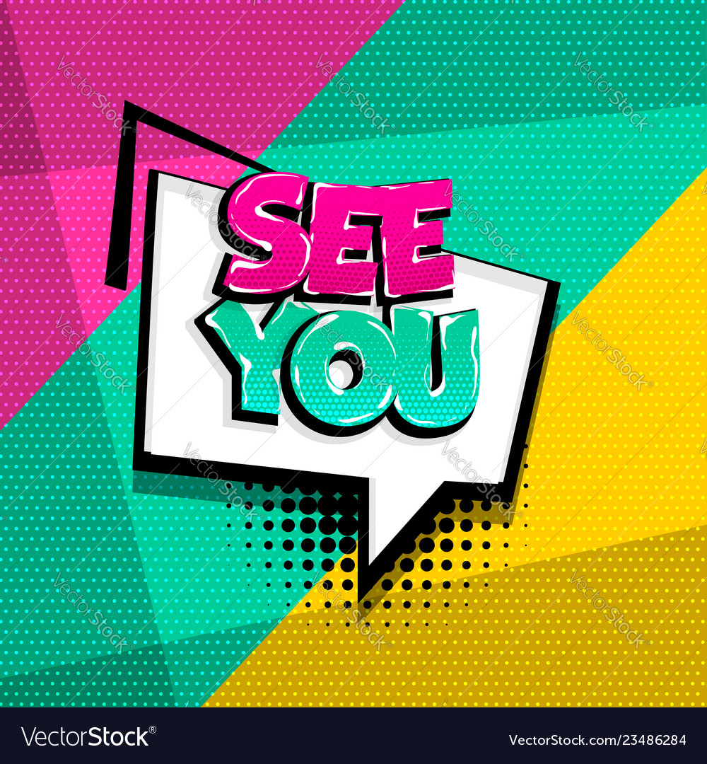 Pop art comic text speech bubble Royalty Free Vector Image