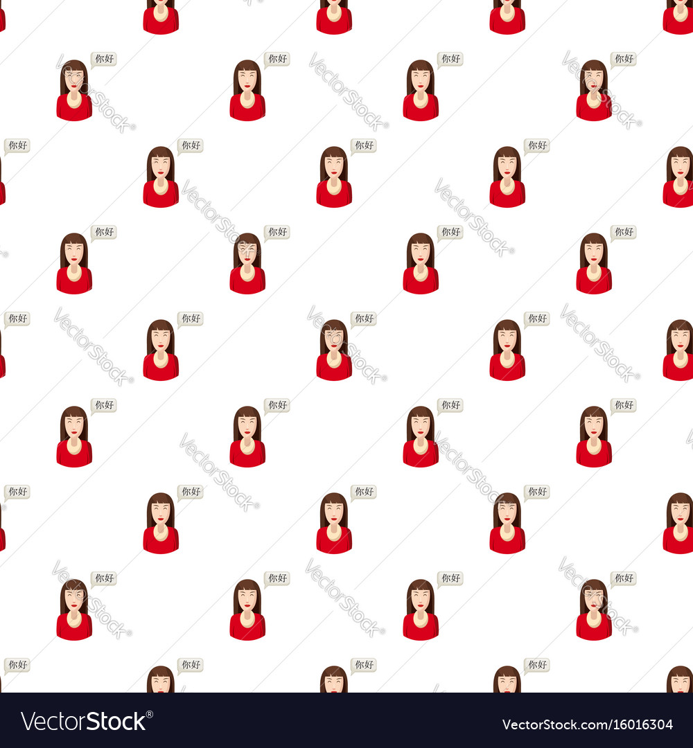Woman Translator Pattern Royalty Free Vector Image 