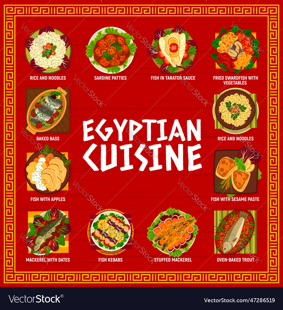 Egyptian cuisine menu page template Royalty Free Vector