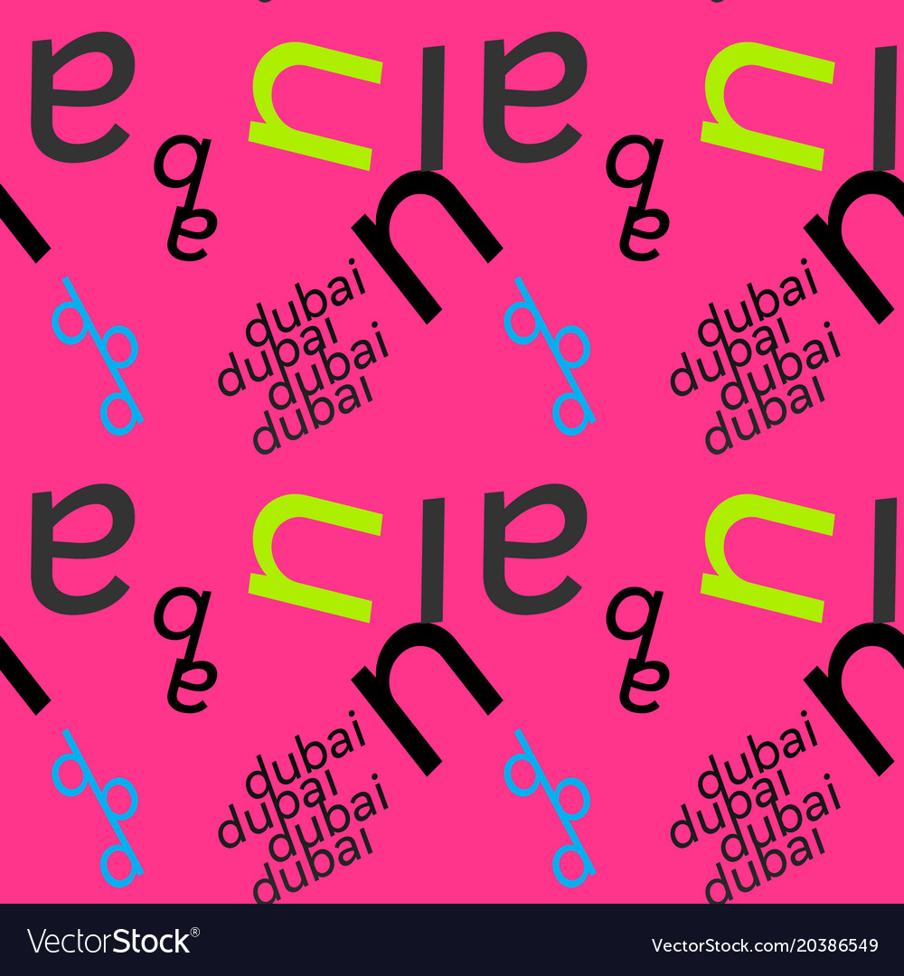 Dubai creative pattern Royalty Free Vector Image