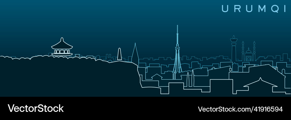 Urumqi multiple lines skyline and landmarks Vector Image