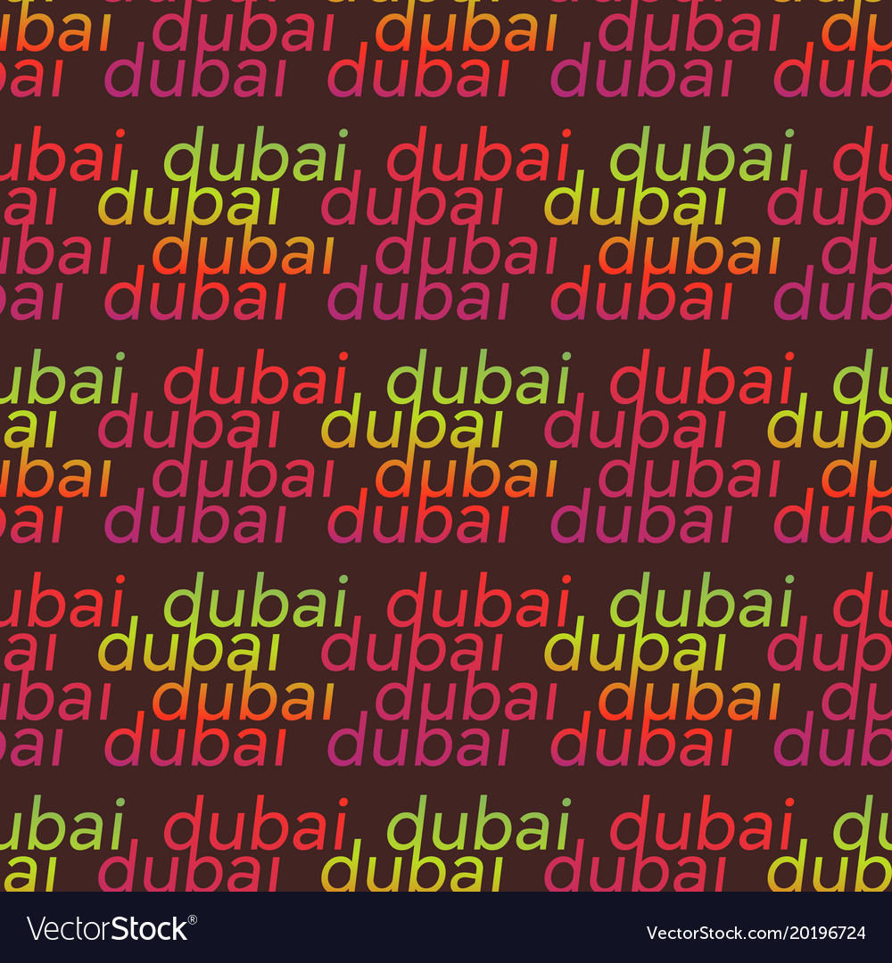 Dubai seamless pattern Royalty Free Vector Image