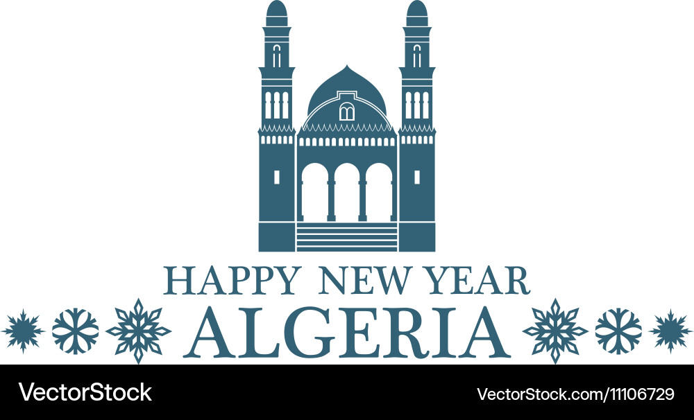 Greeting card algeria Royalty Free Vector Image
