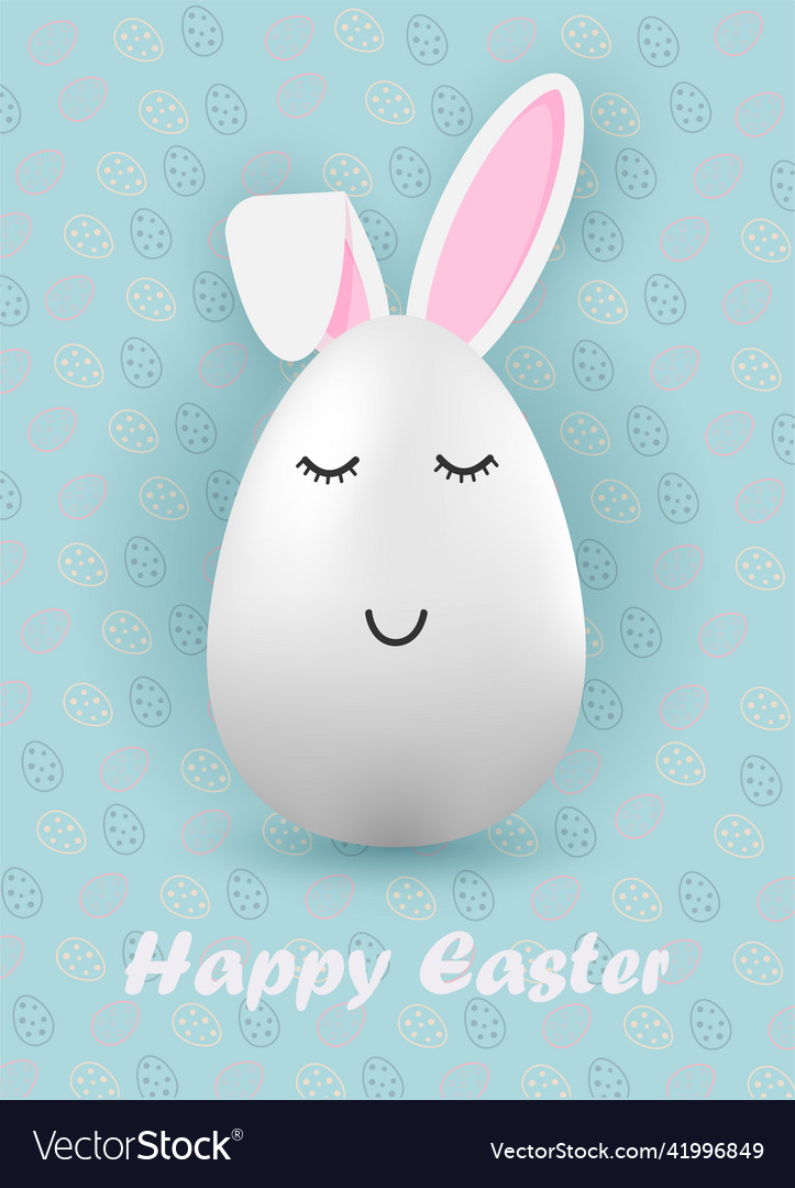 Happy Royalty Free Vector Image - VectorStock Happy Royalty Free Vector Image - VectorStock