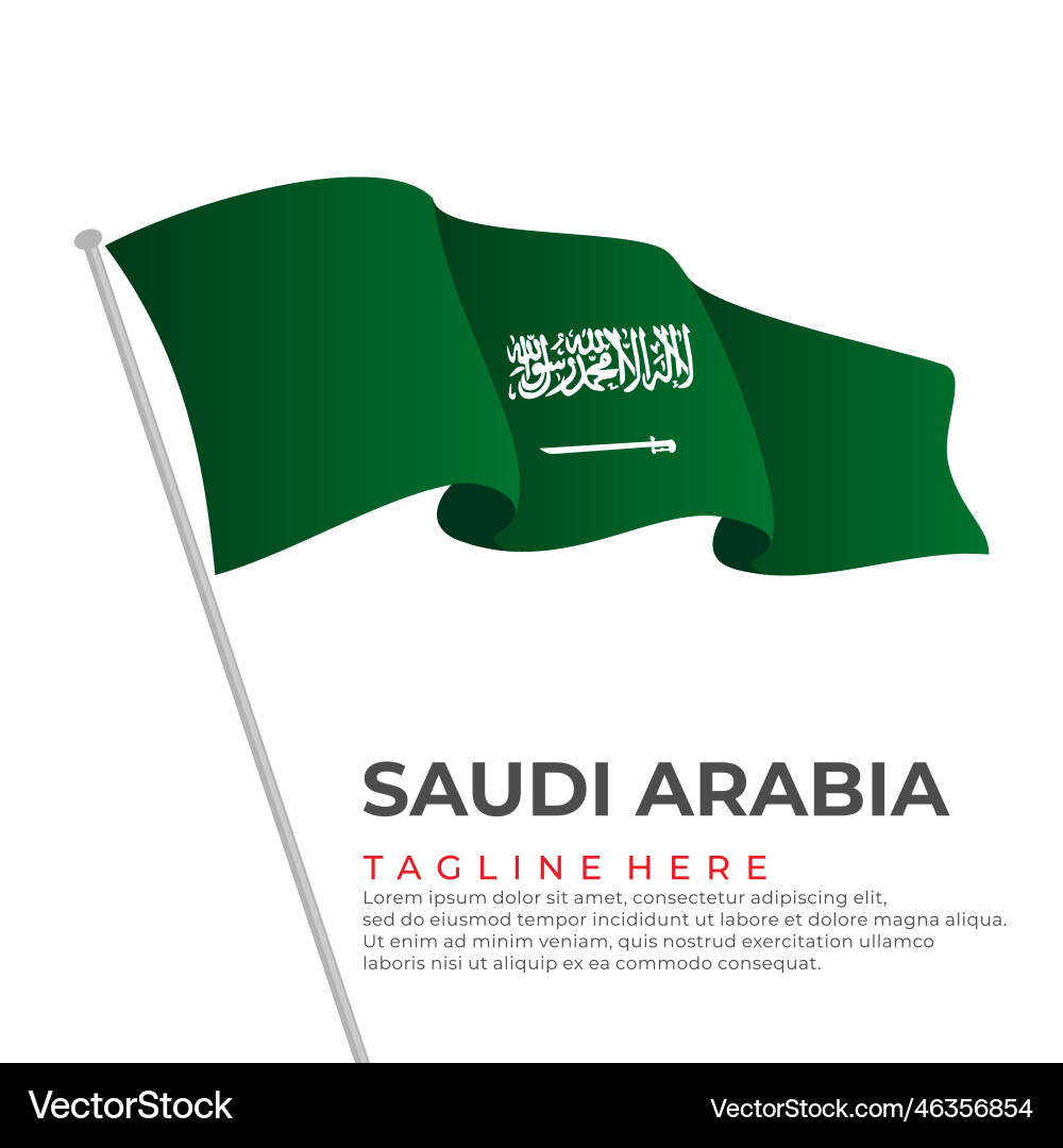 Template saudi arabia flag modern design Vector Image