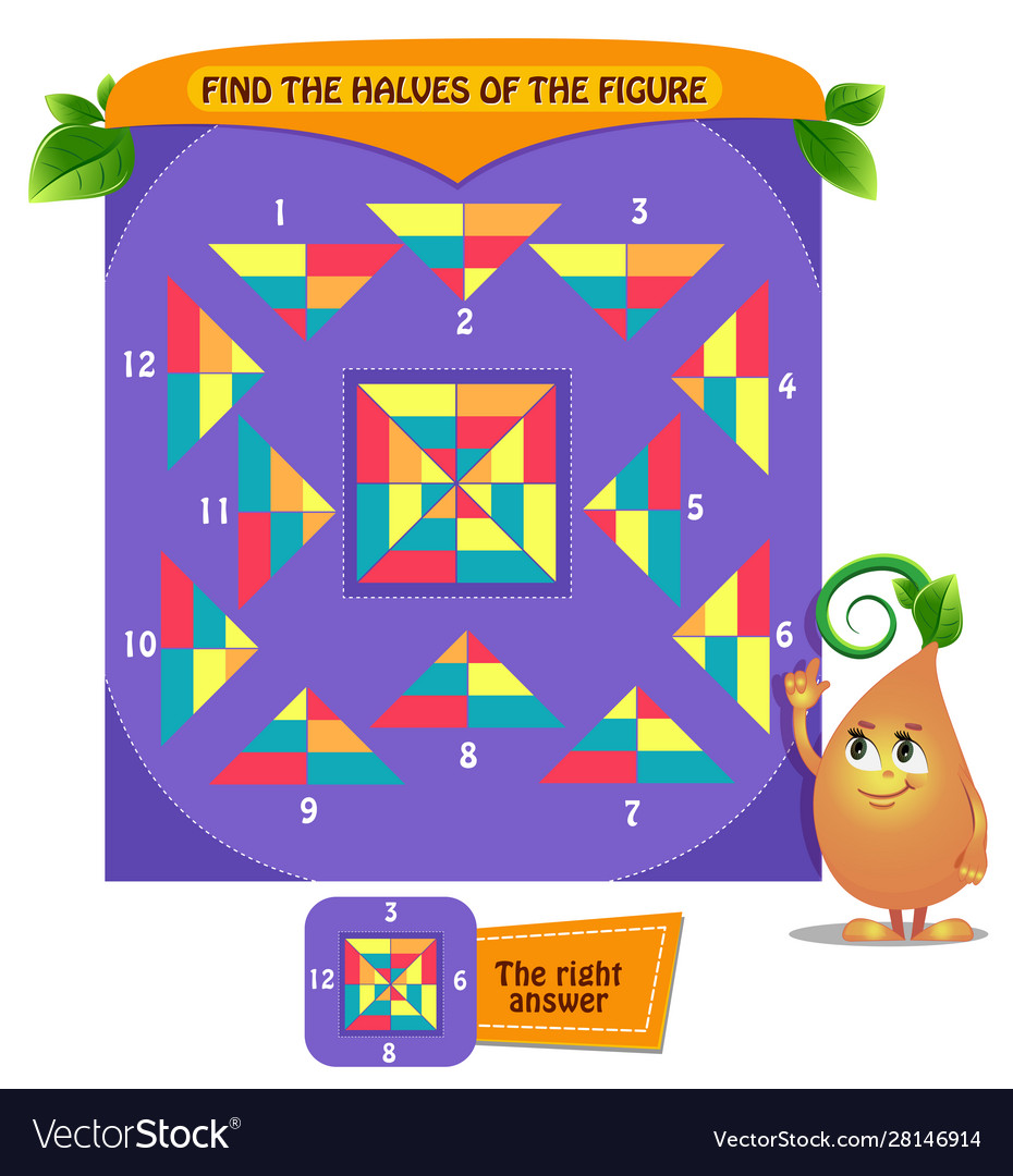 Find shape halves logic square Royalty Free Vector Image