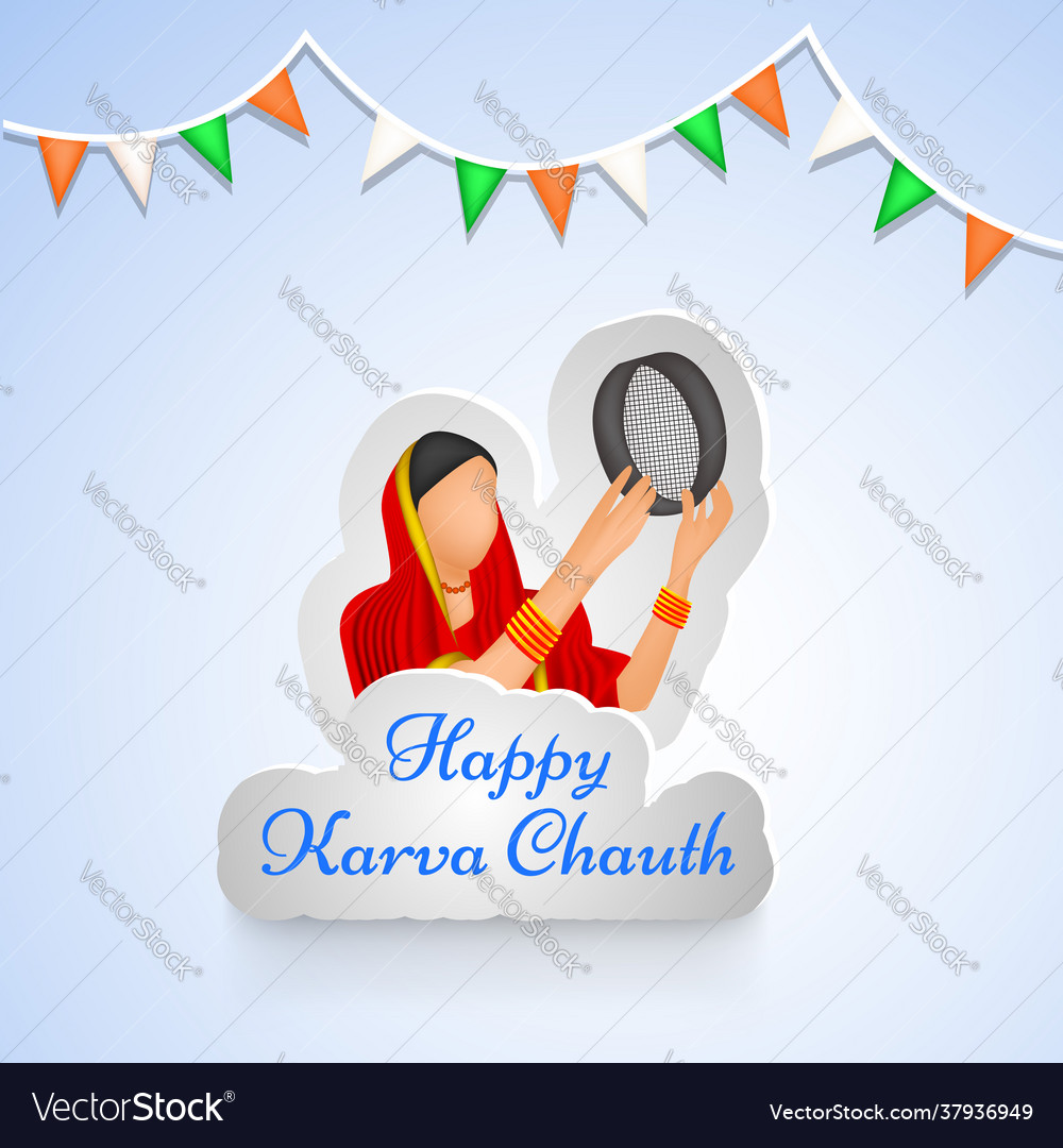 Karva chauth Royalty Free Vector Image - VectorStock