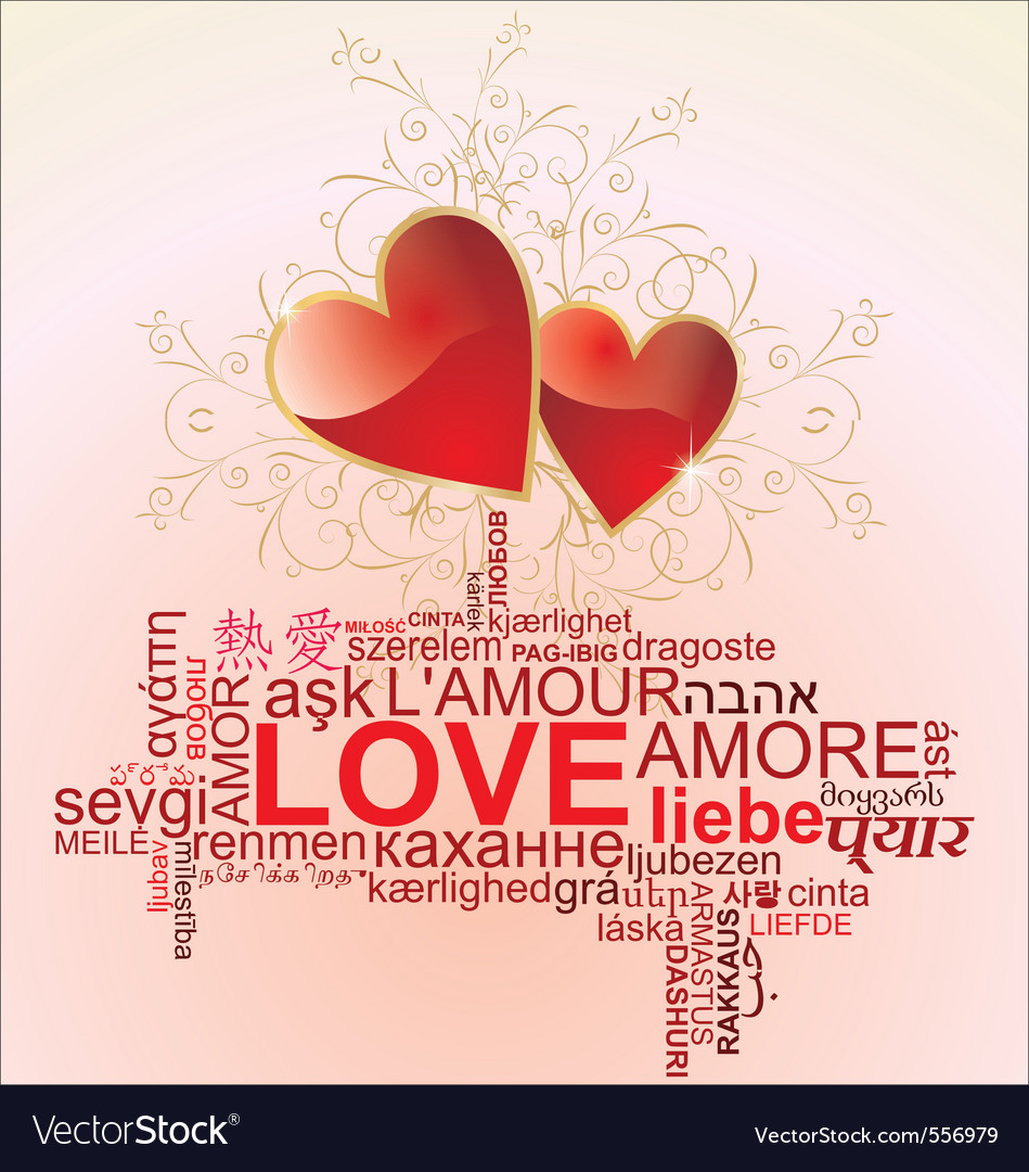 Love background Royalty Free Vector Image - VectorStock