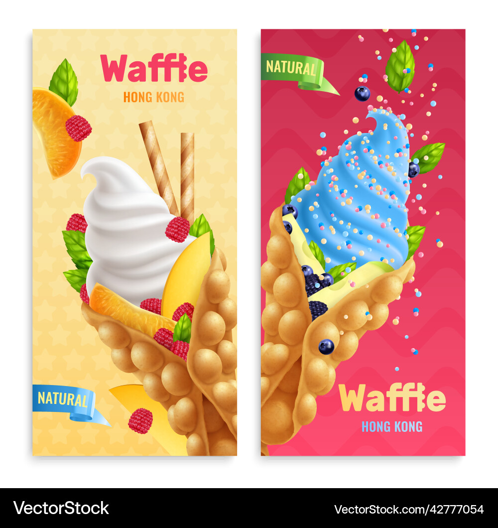 Hongkong waffles vertical banners Royalty Free Vector Image