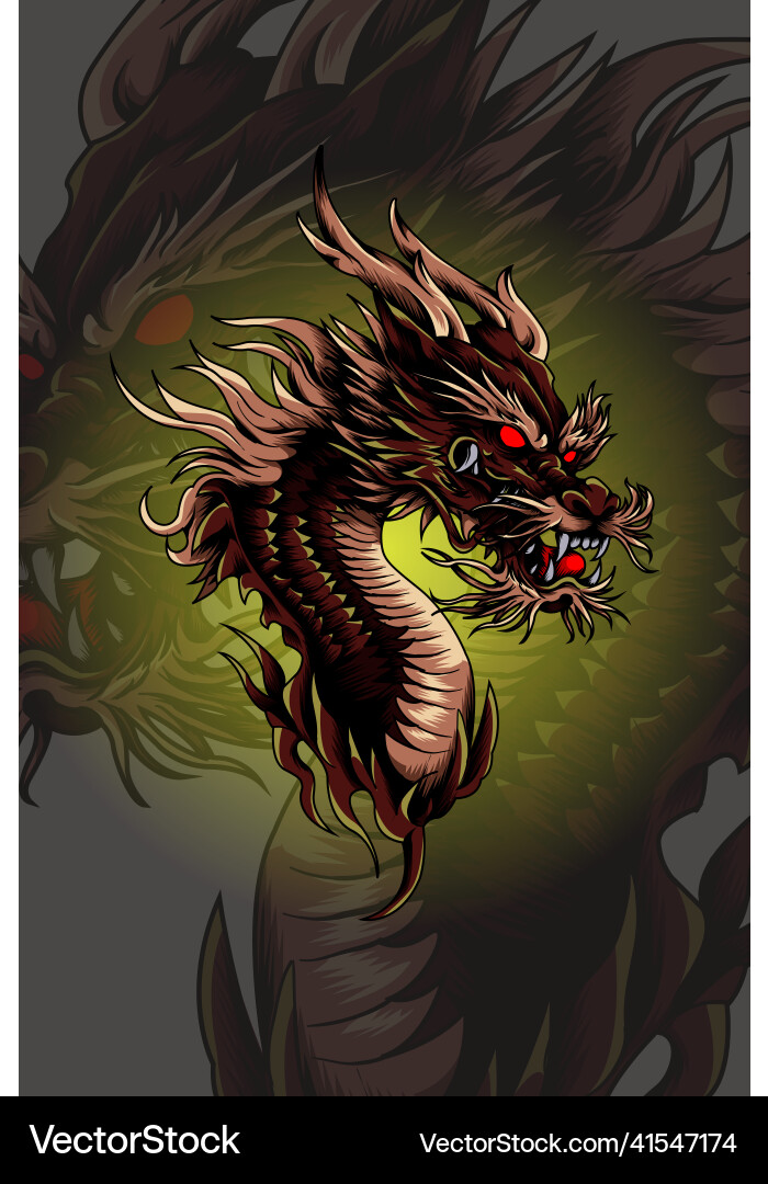Dragon Royalty Free Vector Image - VectorStock