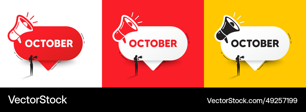 October month icon event schedule oct date Vector Image