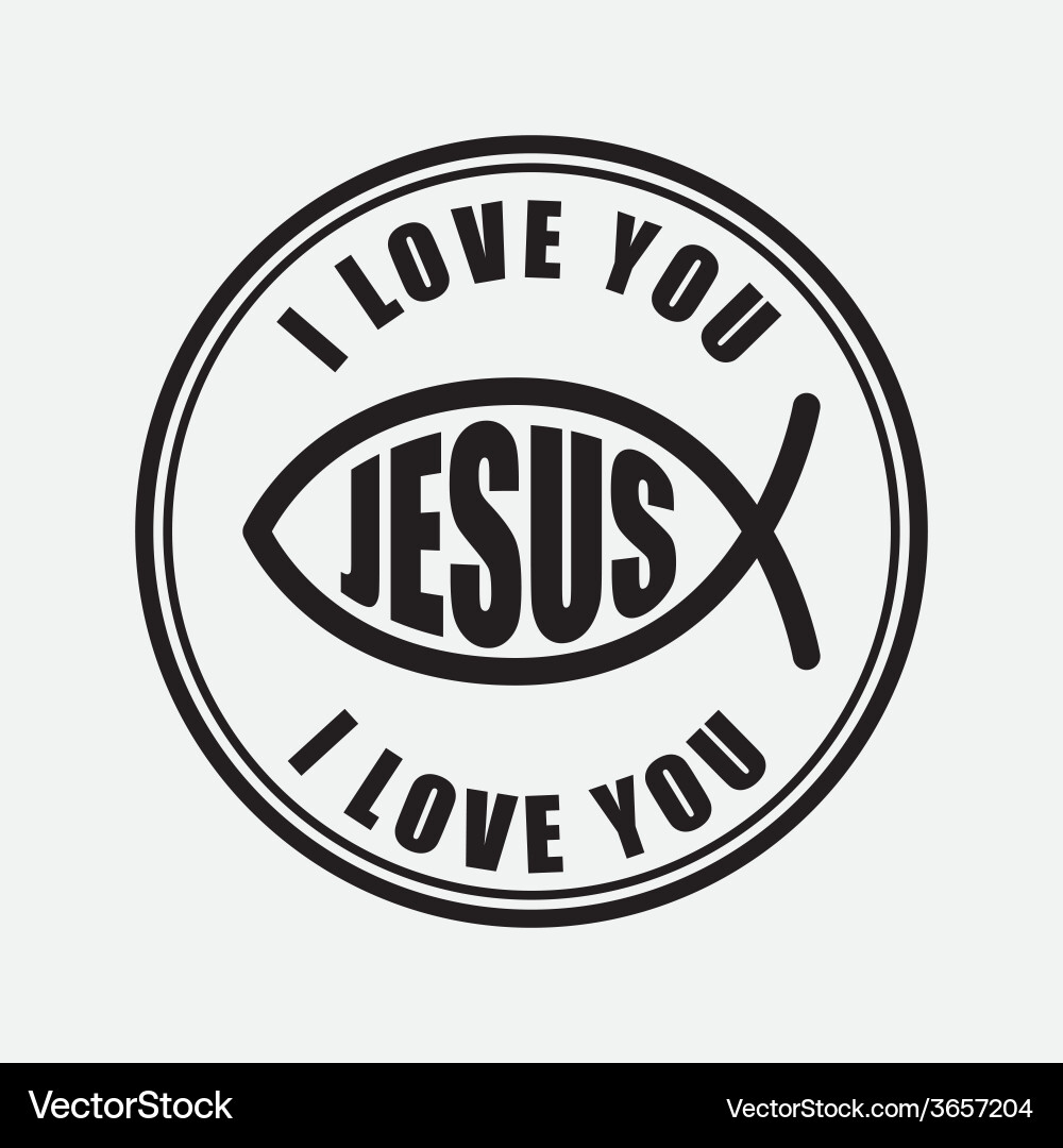 Jesus christ Royalty Free Vector Image - VectorStock