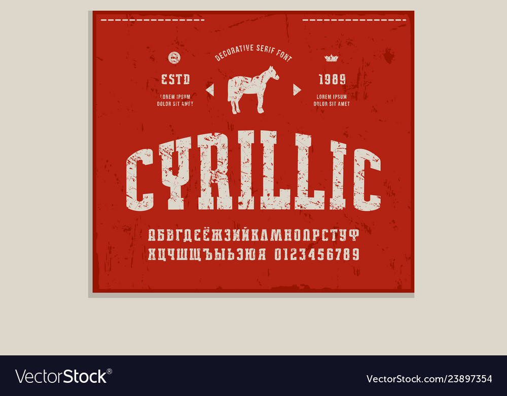 Cyrillic narrow slab serif font and denim label Vector Image Cyrillic narrow slab serif font and denim label Vector Image