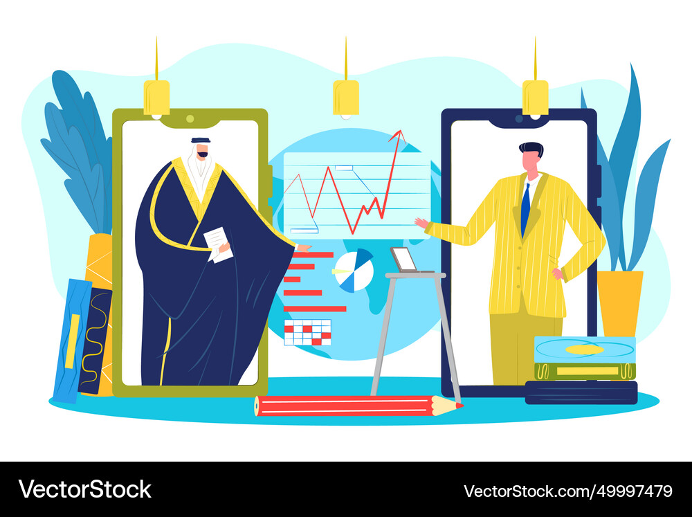 Concept modern successful online business Vector Image