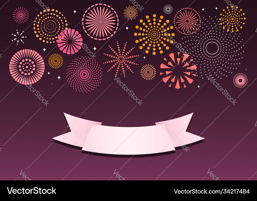 Colorful fireworks background Royalty Free Vector Image