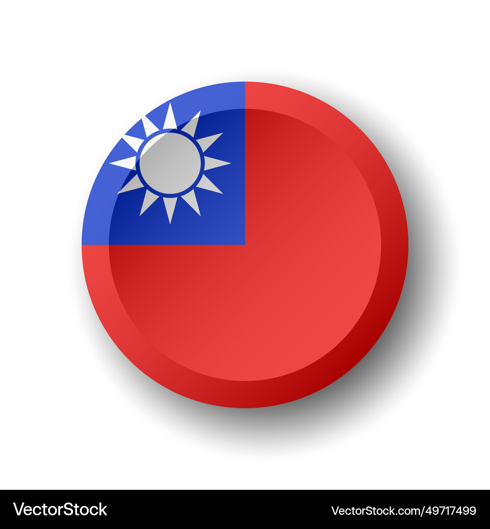 Circle button flag of taiwan Royalty Free Vector Image