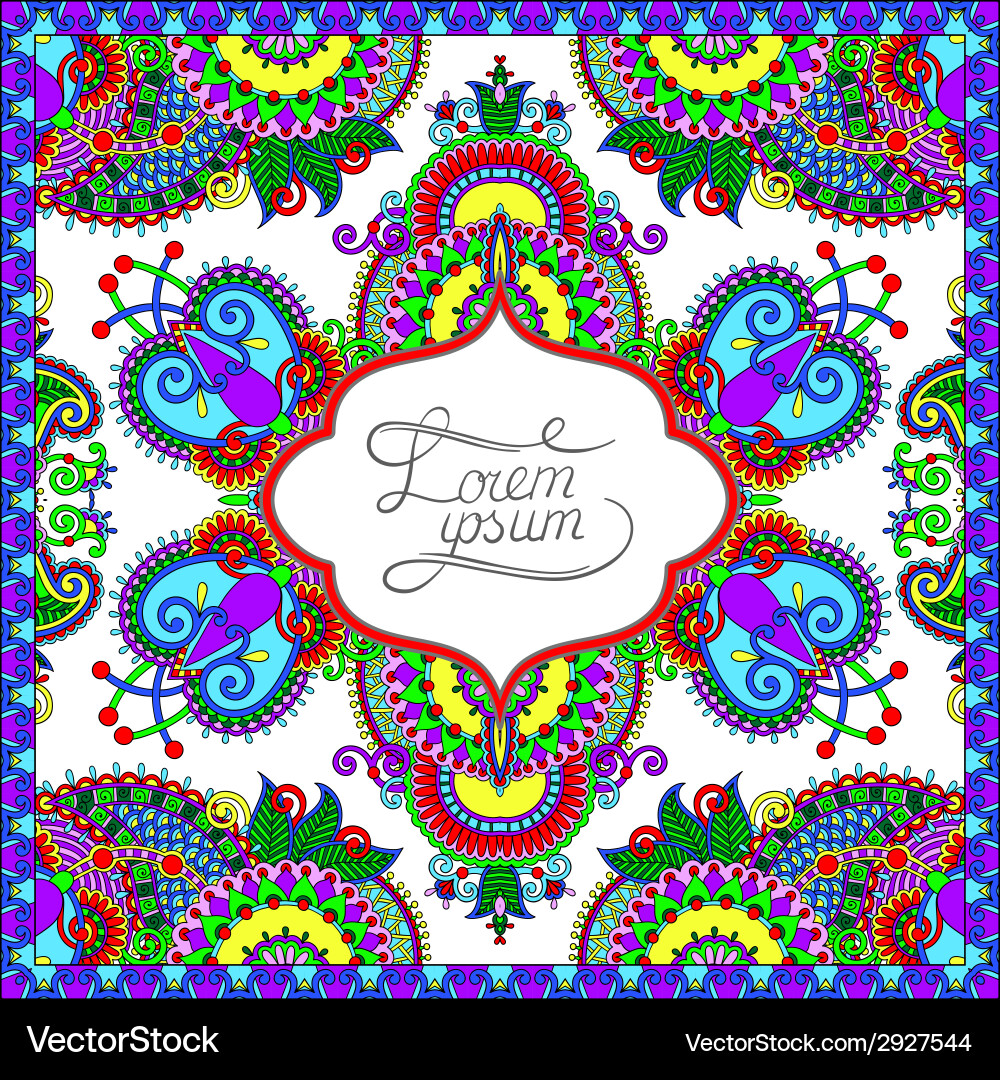 Decorative pattern of ukrainian ethnic carpet Vector Image