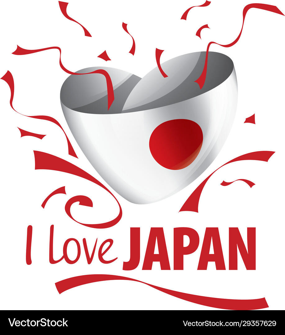 National flag japan in shape a heart Royalty Free Vector