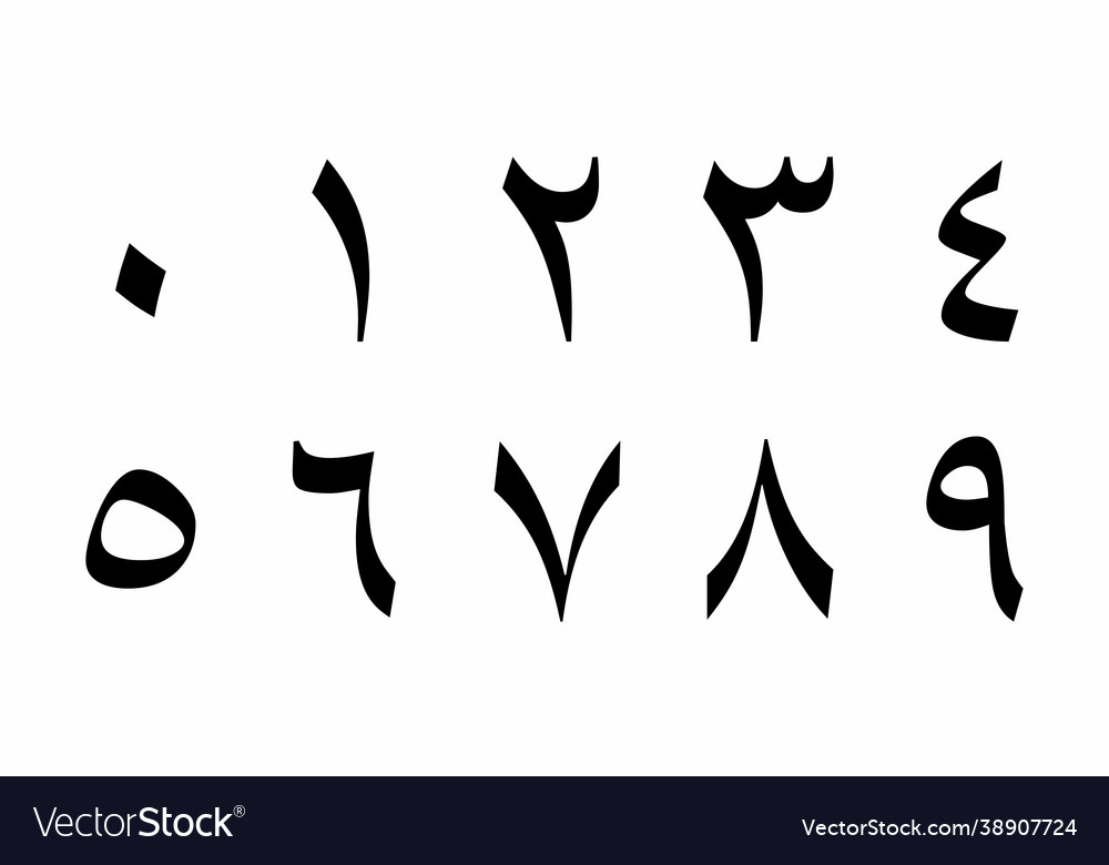 Arabic indic Numbers Set Royalty Free Vector Image