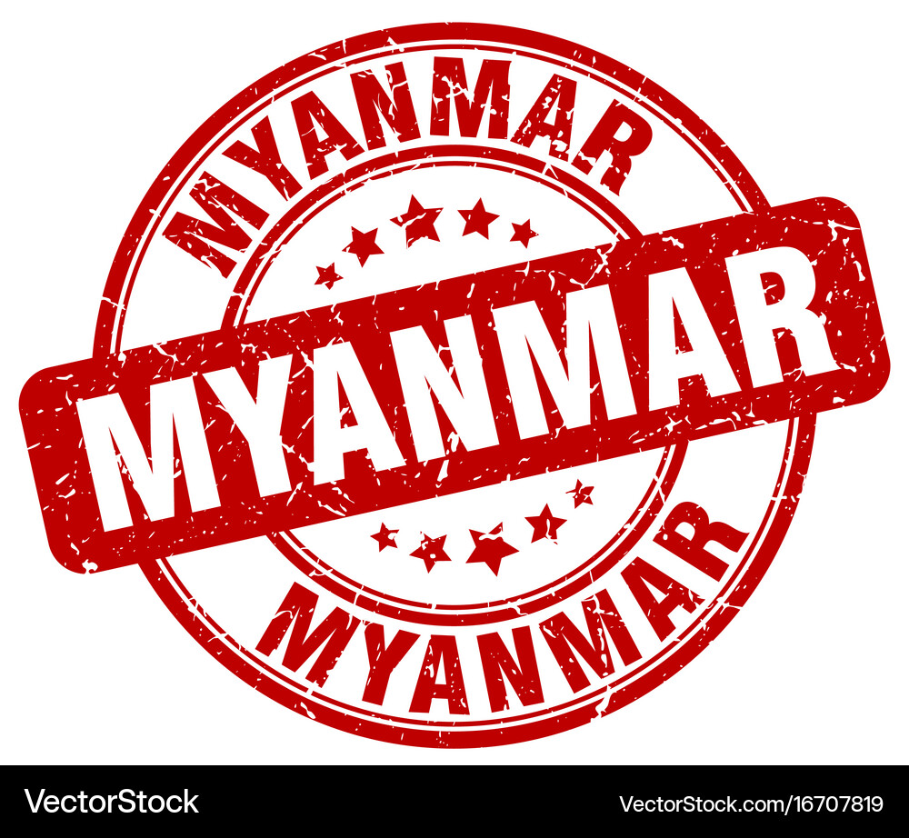 Myanmar stamp Royalty Free Vector Image - VectorStock