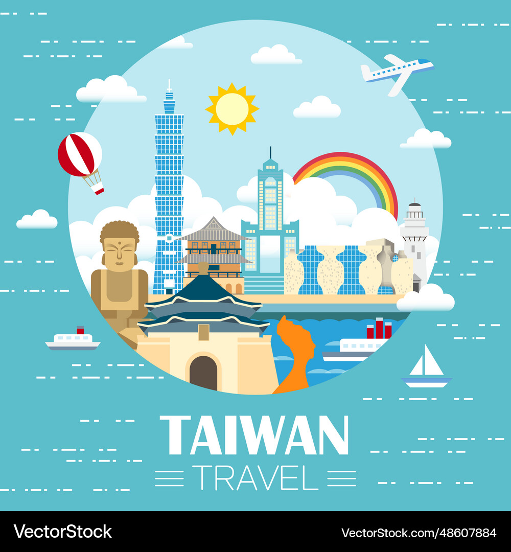 Taiwan travel poster design Royalty Free Vector Image