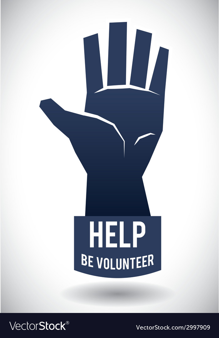 Help design Royalty Free Vector Image - VectorStock