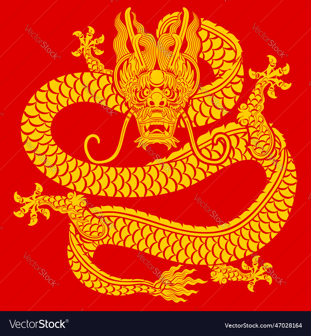 Dragon 027 Royalty Free Vector Image - VectorStock Dragon 027 Royalty Free Vector Image - VectorStock