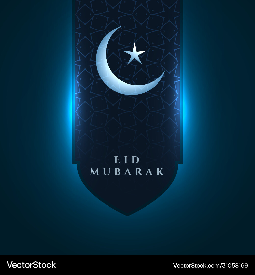 Shiny blue eid mubarak festival greeting Vector Image
