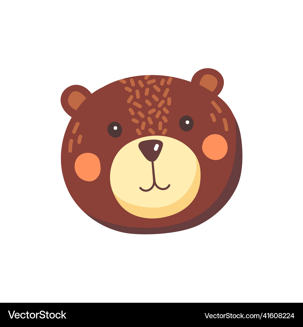 Cute Brown Bear Mask Icon Royalty Free Vector Image