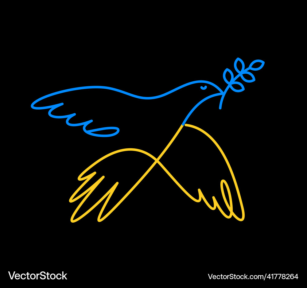 Support ukraine Royalty Free Vector Image - VectorStock