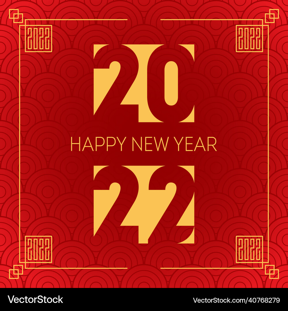 Brochure or calendar design template Royalty Free Vector