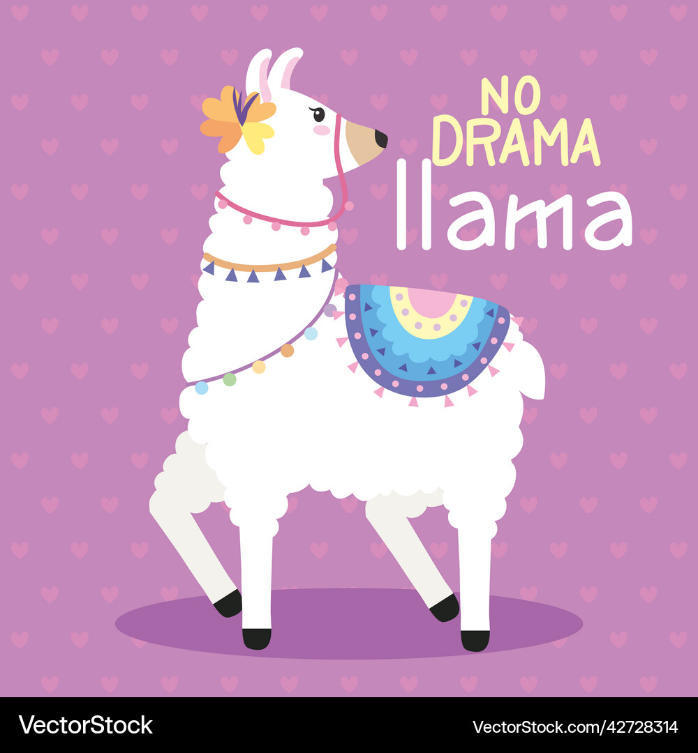 No drama llama lettering Royalty Free Vector Image