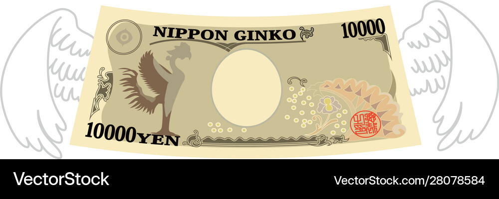 Feathered back side deformed japanese 10000 Vector Image