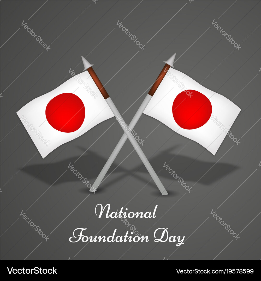 Japan national foundation day Royalty Free Vector Image