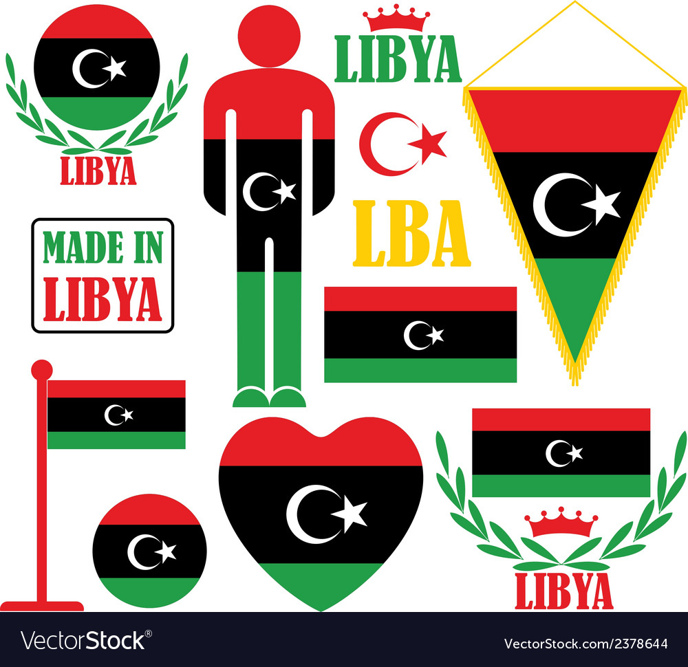 Libya Royalty Free Vector Image - VectorStock