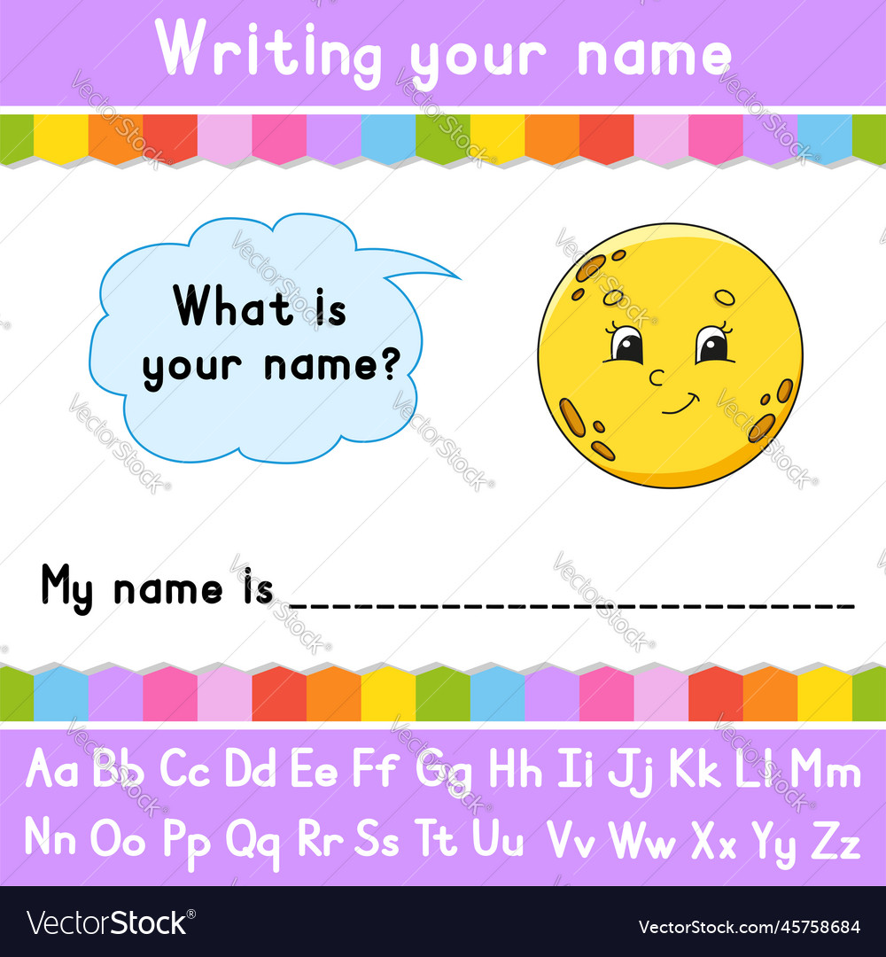 Writing your name educational activity worksheet Vector Image