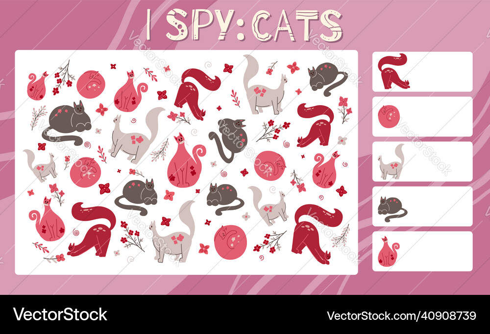 I spy game children educational fun count how Vector Image