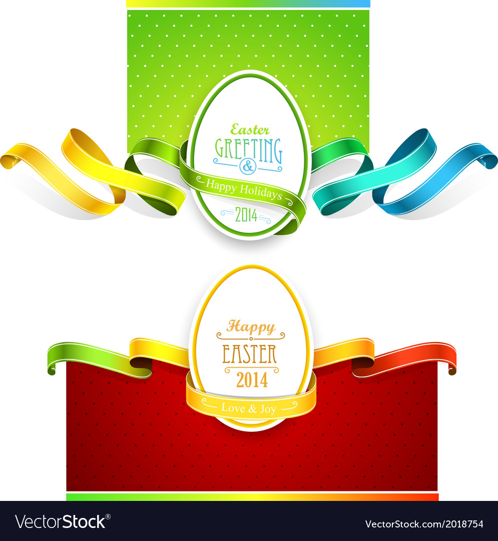 Easter emblems Royalty Free Vector Image - VectorStock