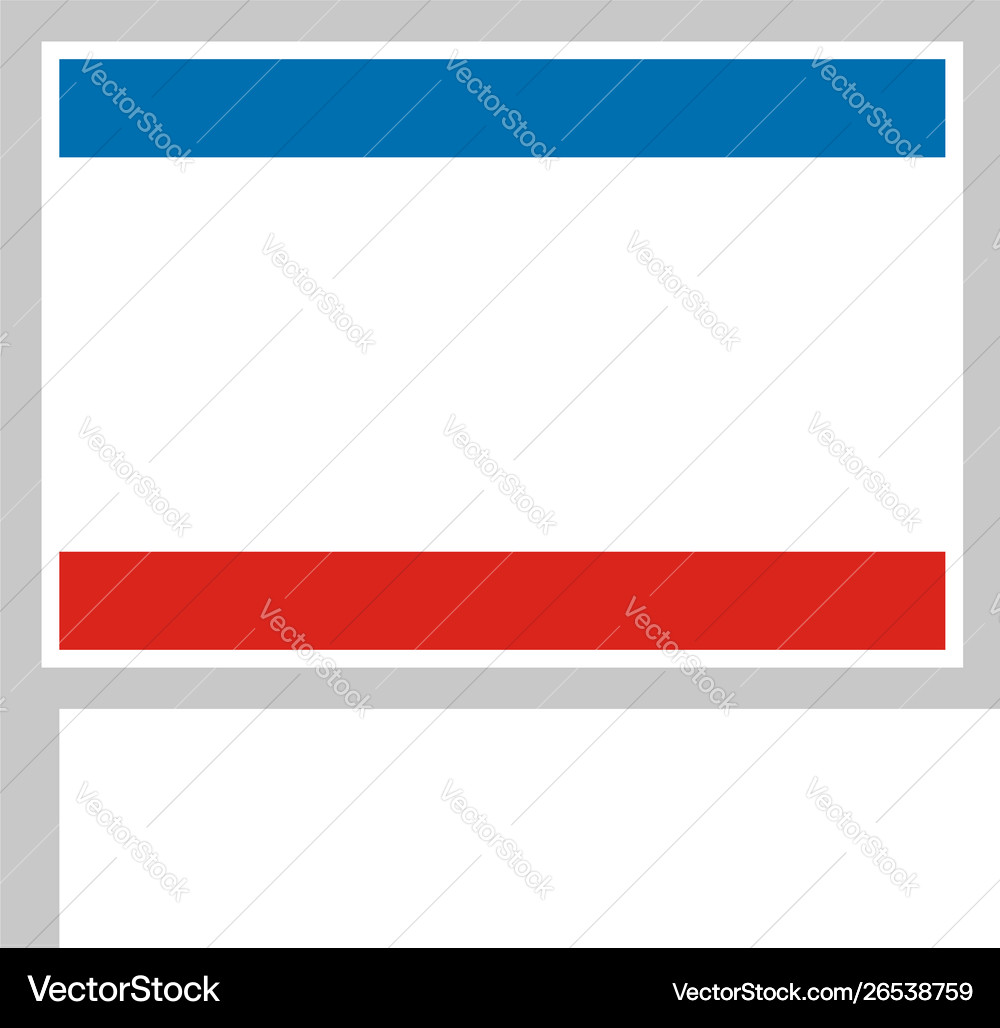 Flag on flagpole rectangular shape icon white Vector Image