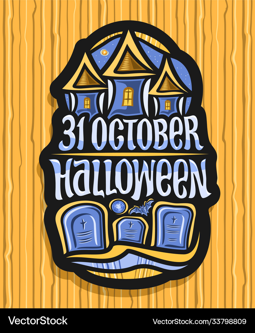 Logo for halloween holiday Royalty Free Vector Image