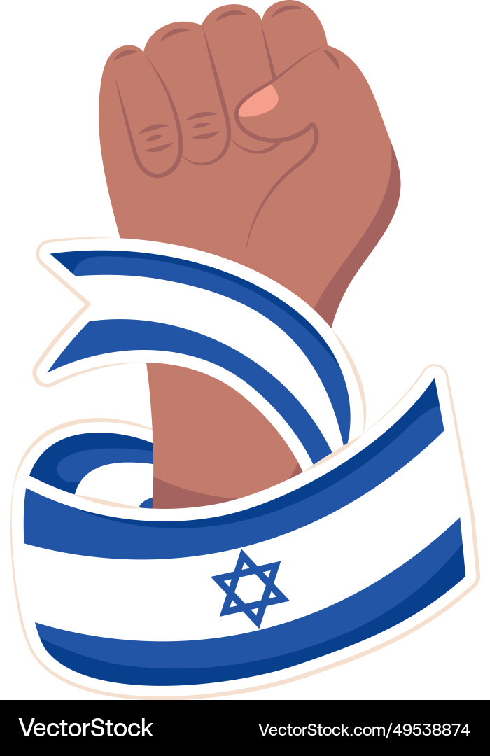 Israel peace Royalty Free Vector Image - VectorStock