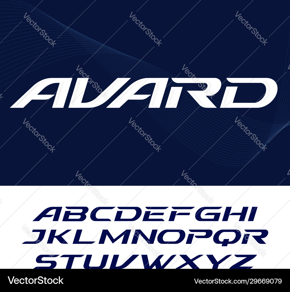 Avard Royalty Free Vector Image - VectorStock