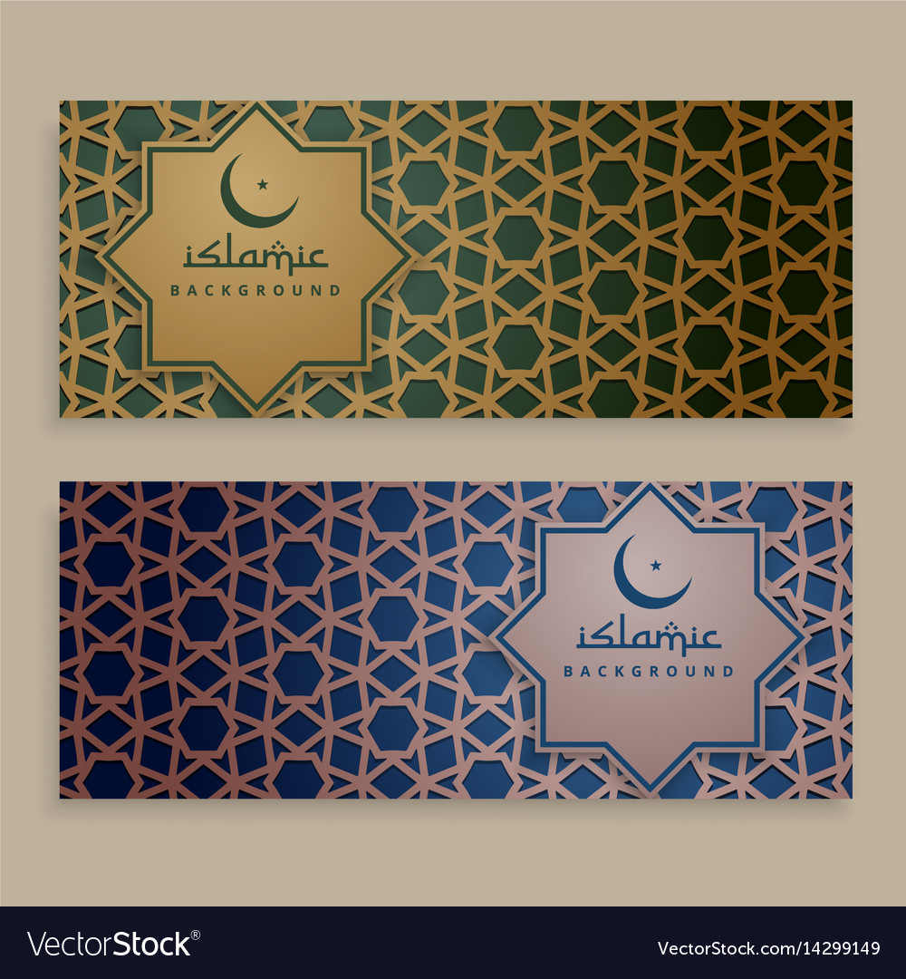 Islamic pattern banners set Royalty Free Vector Image