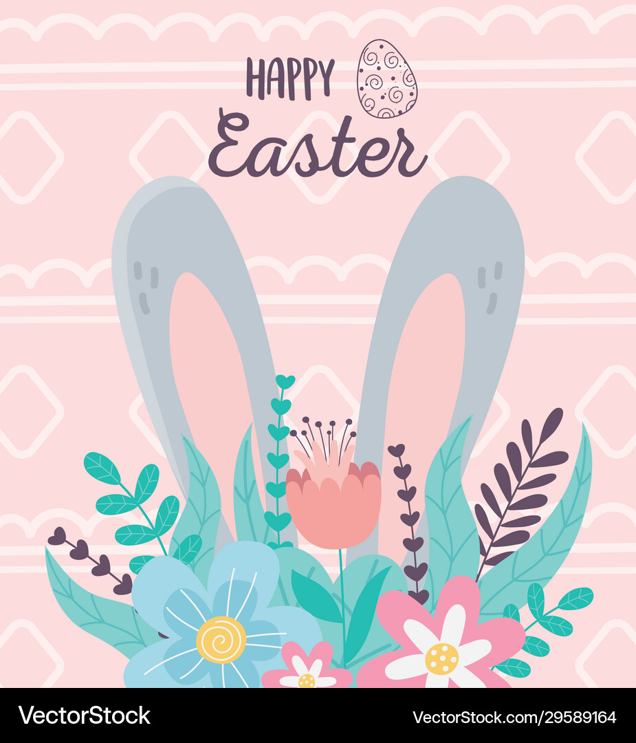 Happy easter ears flowers foliage decoration Vector Image
