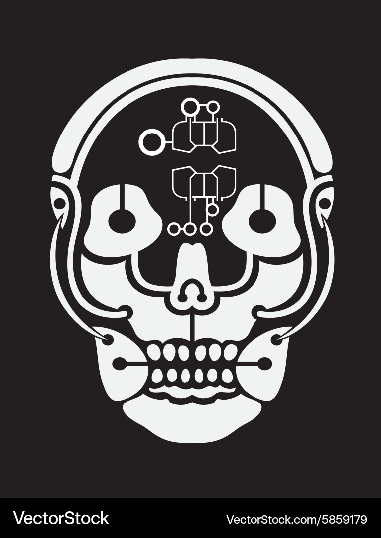 Skull with brain Royalty Free Vector Image - VectorStock