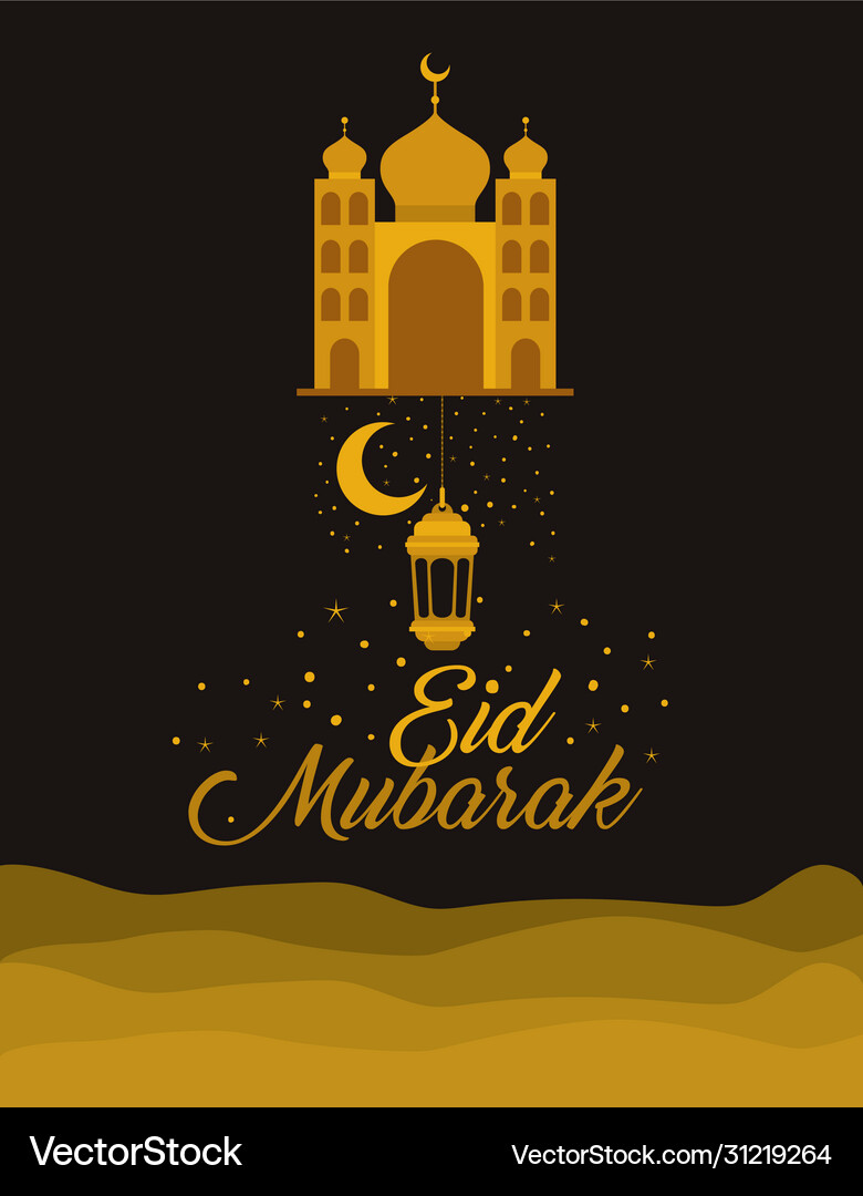 Eid mubarak gold temple with moon hanger lantern Vector Image