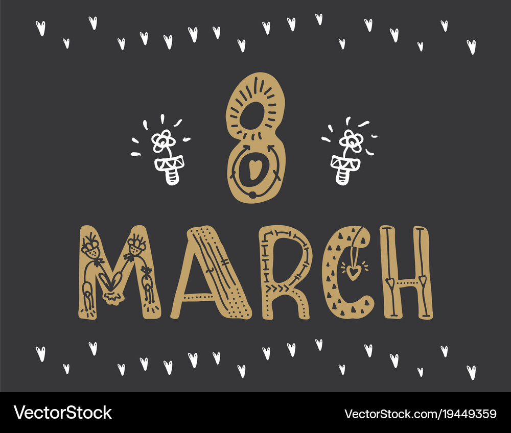 Postcard to march 8 Royalty Free Vector Image - VectorStock