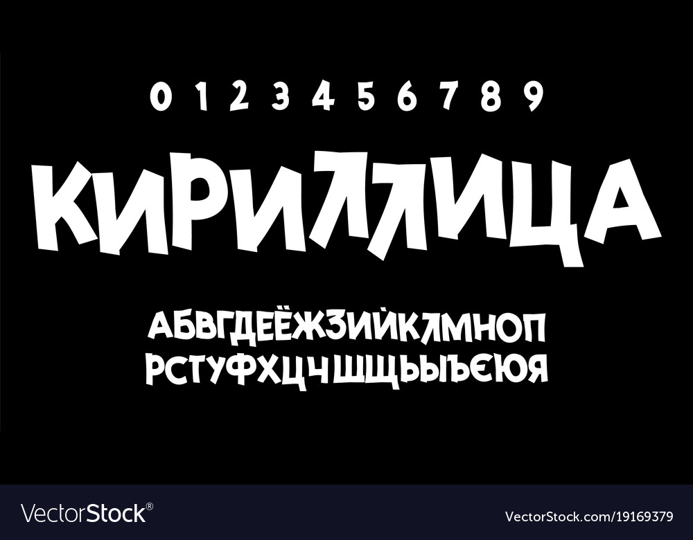 Cyrillic font title in russian - cyrillic a Vector Image Cyrillic font title in russian - cyrillic a Vector Image
