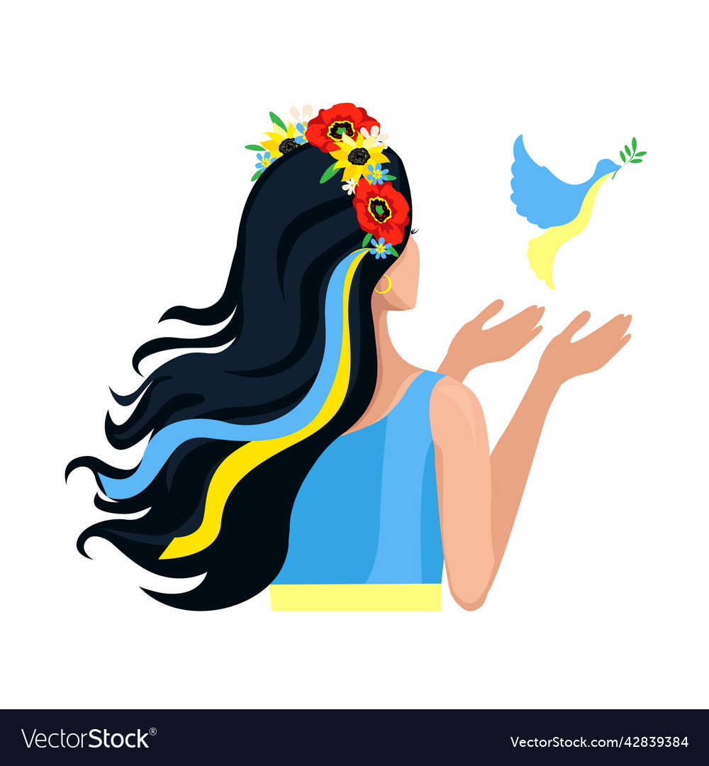 Ukraine Royalty Free Vector Image - VectorStock Ukraine Royalty Free Vector Image - VectorStock