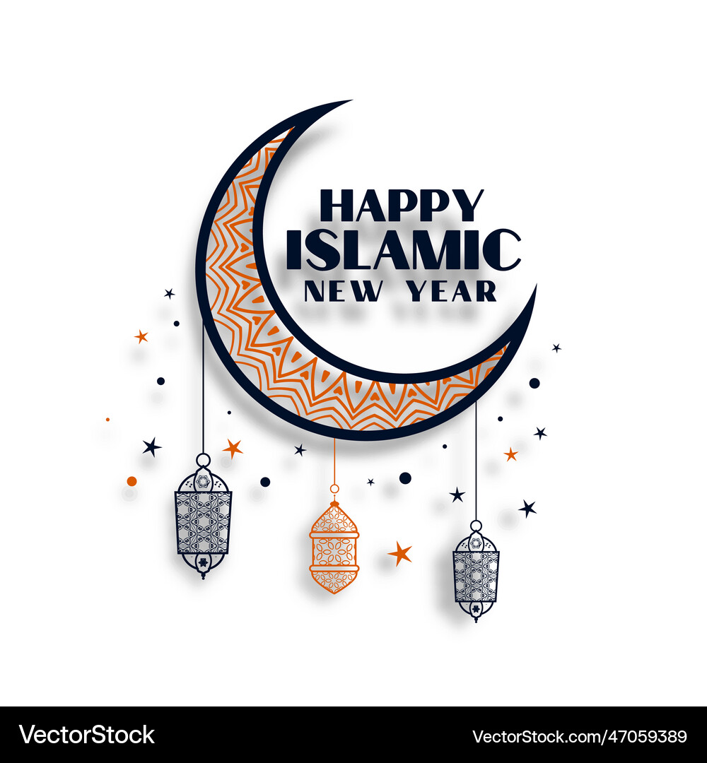Happy islamic new year in decorative style Vector Image